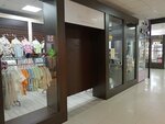 Boys&Girls (50 Let Oktyabrya Street No:15), çocuk giyim mağazaları  Blagoveshchensk'ten