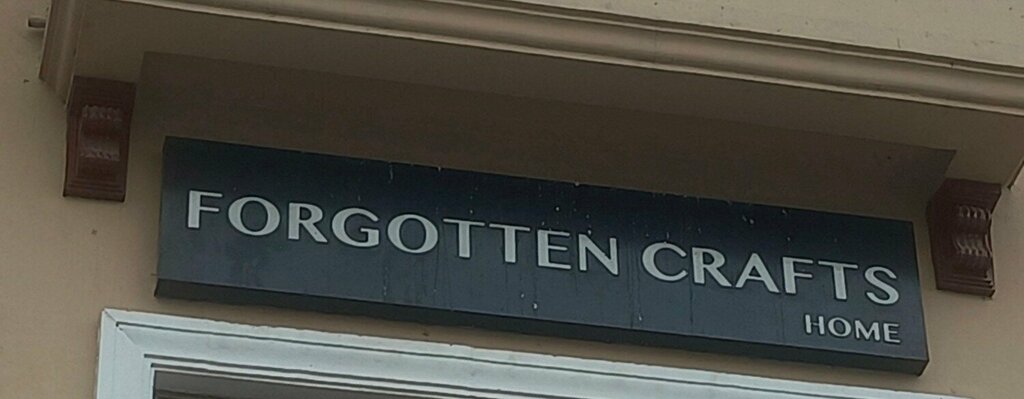 i̇ç dekorasyon ürünleri Forgotten Crafts, Lahor, foto