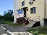 Саратовская межрайонная детская поликлиника (3-y Ovsyanoy proyezd No:9), çocuk poliklinikleri  Saratov'dan