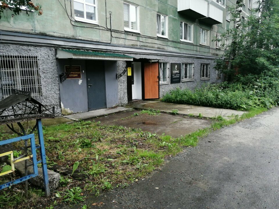 Otomobil ekspertizi Фаэтон, Nijni Tagil, foto