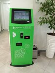 Easypay (Charents Street No:5), ödeme terminali  Erivan'dan
