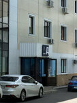 Unique home (Baitursynov Street No:85блокД), emlak ofisi  Almatı'dan