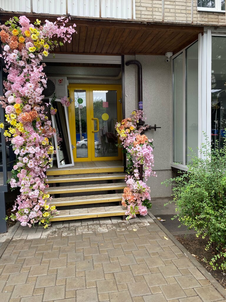 Giyim mağazası Dis. Boutiique, Rostov‑na‑Donu, foto