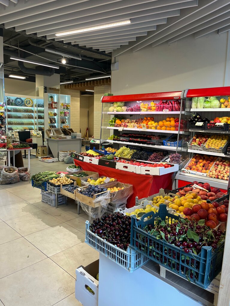 Manavlar Магазин овощей и фруктов, Moskova, foto