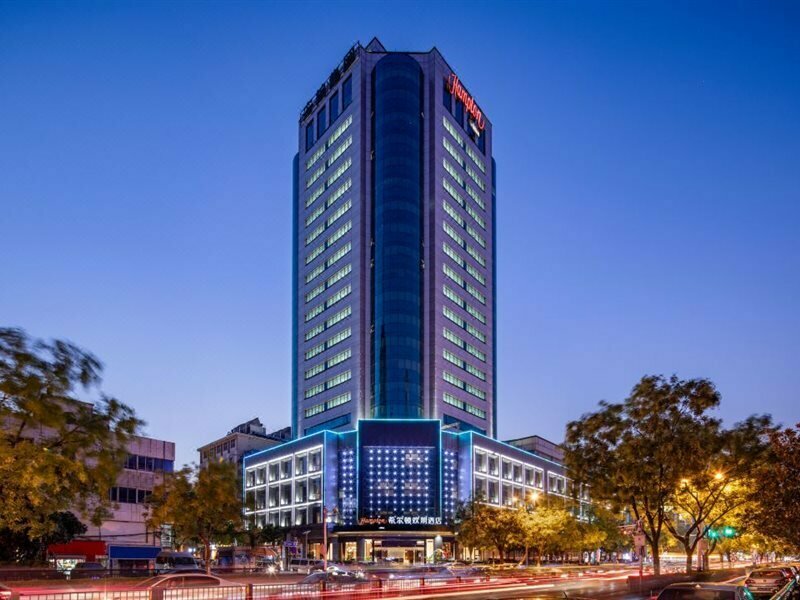 Otel Hampton by Hilton Hefei Sanxiaokou, Hefei, foto