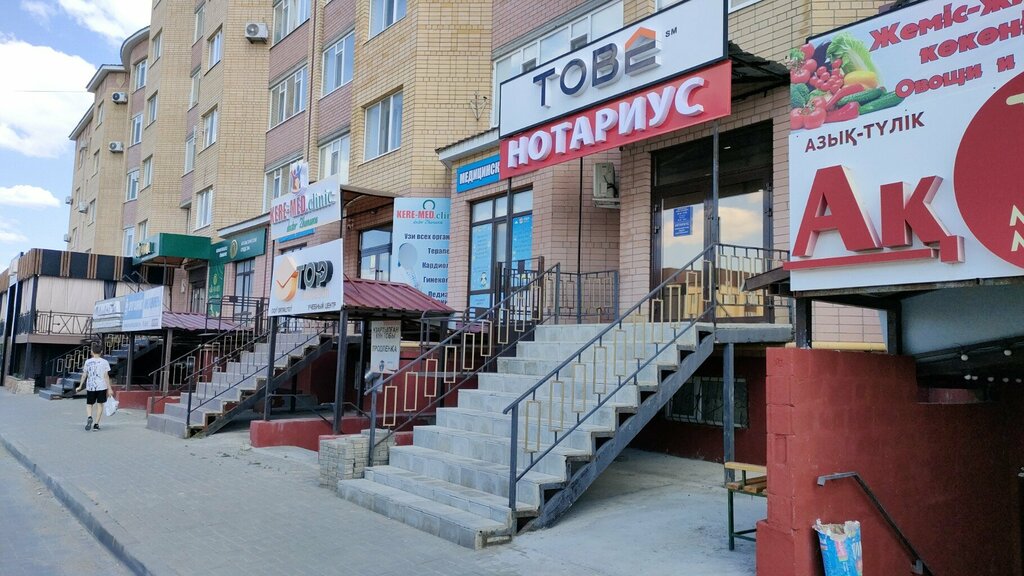 Hukuk büroları Lawyer Bolatov I. B., Aktöbe, foto