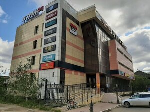 Beauty Boss (Korolenko Street No:44/1), kaş ve kirpik salonu  Yakutsk'tan