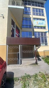 S O F I (Oranzhereyny proyezd No:14), güzellik salonu  Pyatigorsk'tan