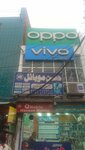 Hassan Mobile Shop (Allama Iqbal Road No:184), elektronik eşya mağazaları  Lahor'dan