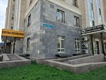 St (Álıhan Bókeıhan kóshesi No:34Б), ağda  Astana'dan
