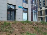BagSpace (Álıhan Bókeıhan kóshesi No:25A), çanta ve valiz mağazaları  Astana'dan