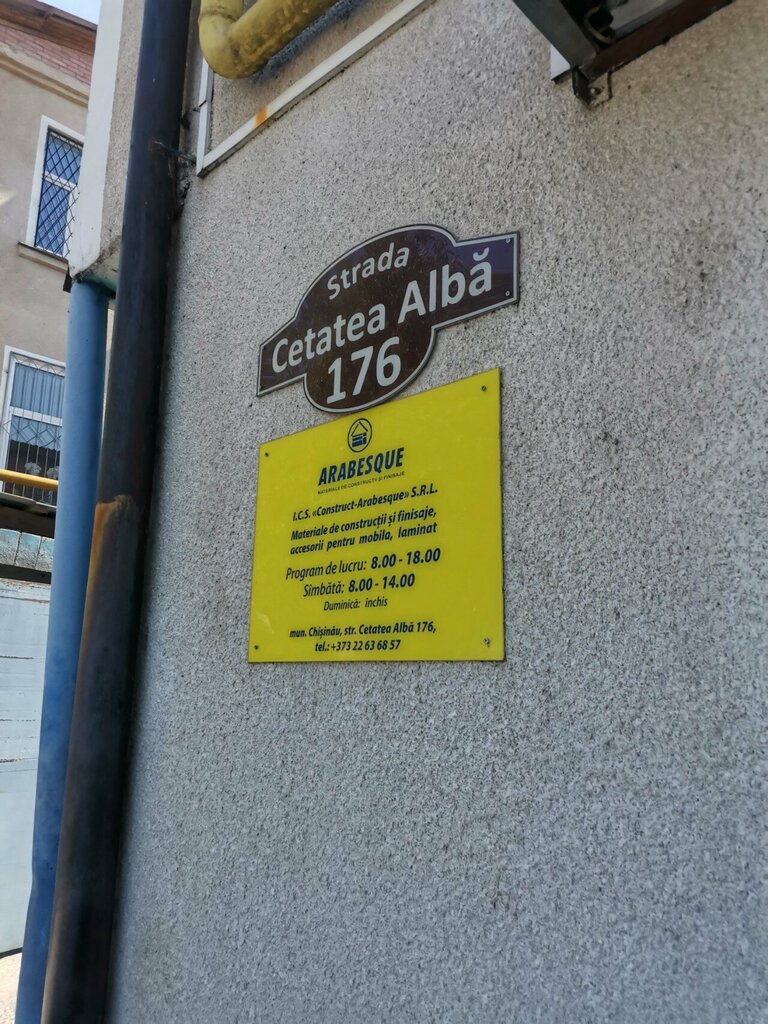 Kırtasiyeler Stil Birotic Srl, Kişinev, foto