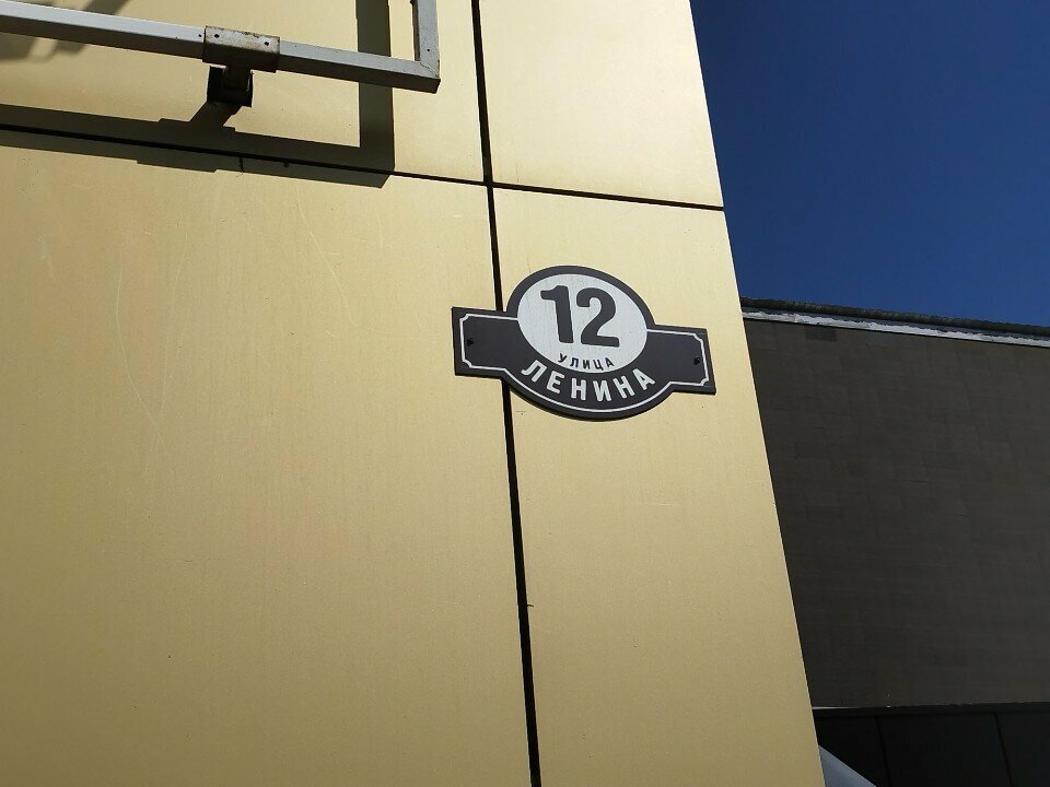 i̇nsan kaynakları şirketleri Татьяна Дмитриевна, Novosibirsk, foto