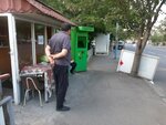 EasyPay (Yerevan, The Administrative District of Erebuni, Azatamartikner Avenue), ödeme terminali  Erivan'dan