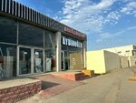 Aydınoğlu (Ziya Bunyadov Avenue No:577D), yapı mağazası  Bakü'den