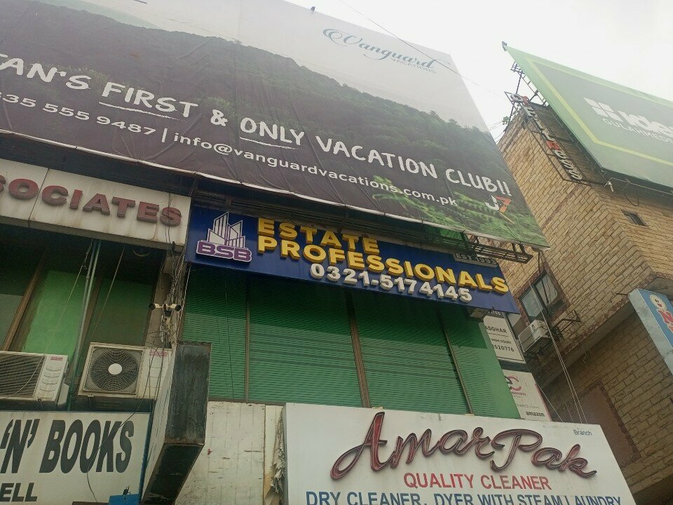 Emlak ofisi Estate Advisor, Islamabad, foto