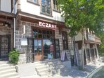 Üner Eczanesi (Ankara, Talatpaşa Blv., 75), eczaneler  Ankara'dan