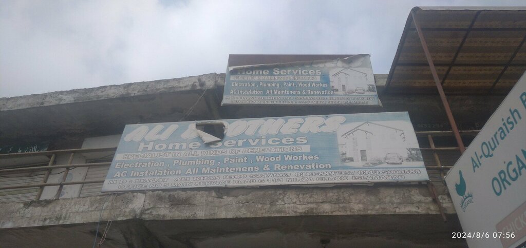 Bina bakım hizmetleri Ali Brothers Home Services, Islamabad, foto