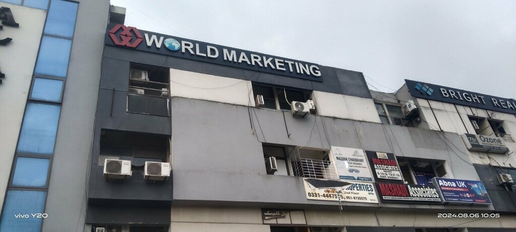 Reklam ajansları World Marketing Ltd, Islamabad, foto