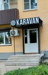 Karavan (Michurinskaya Street No:139), tütün, sigara mağazaları  Tambov'dan