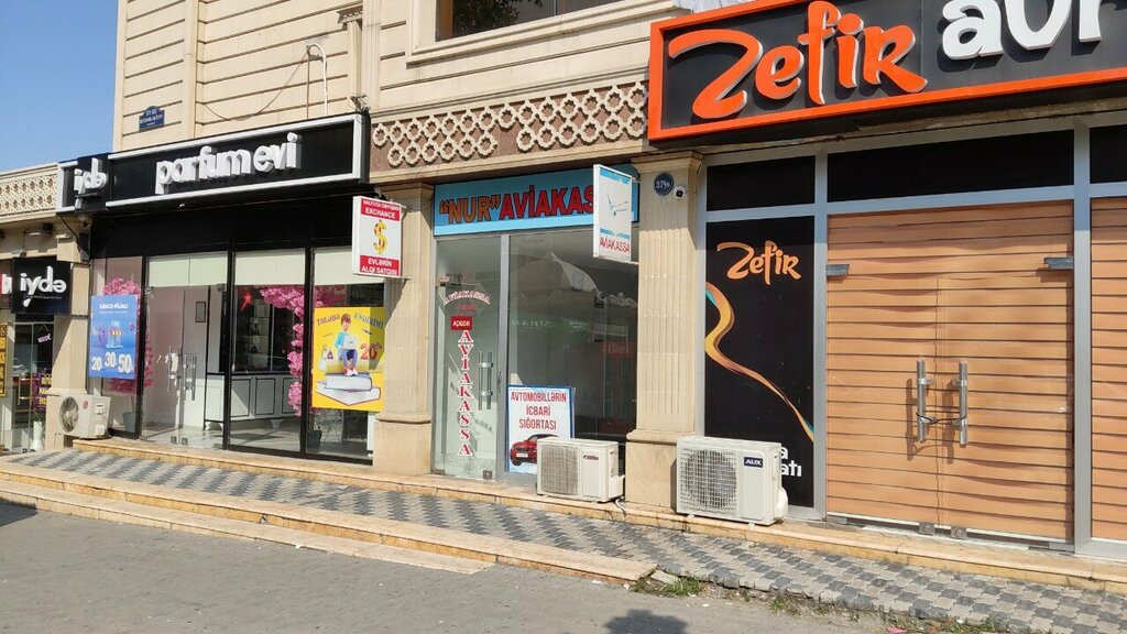 Döviz büroları Обмен валюты, Gence, foto