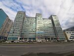 Agenstvo Regionalnogo Razvitiya (Lermontova Street No:63), emlak ofisi  Yakutsk'tan