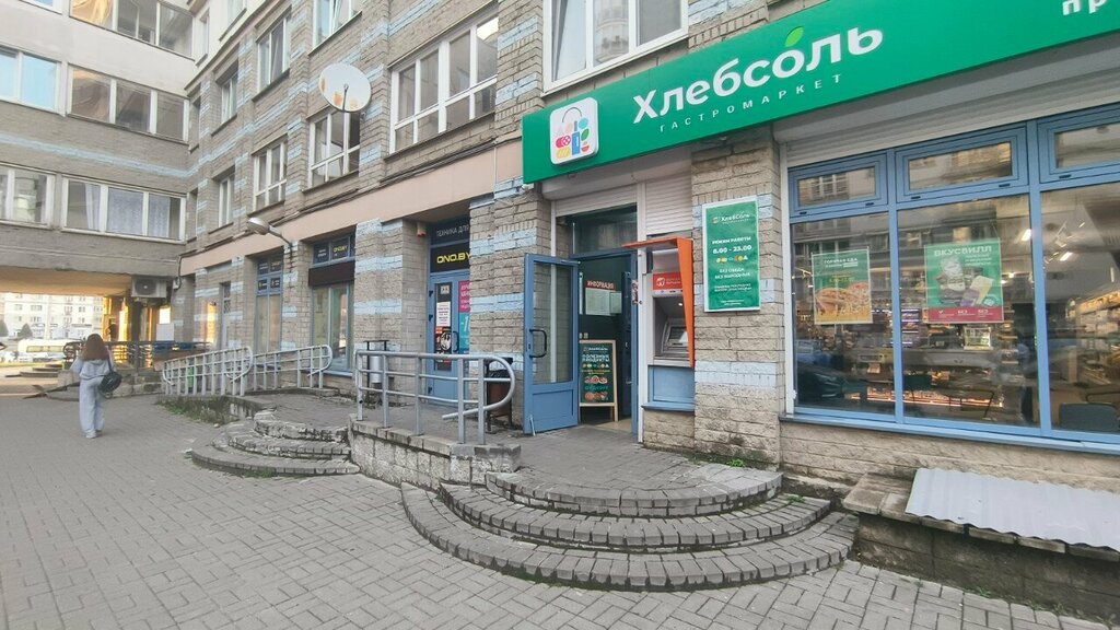 Market Хлебсоль, Minsk, foto