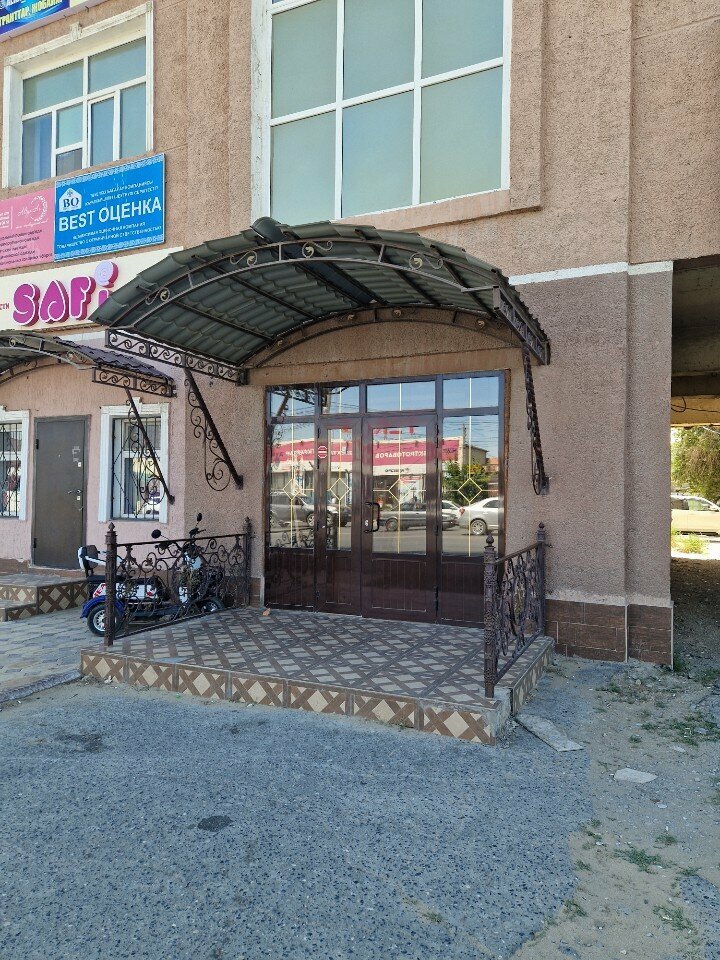 Terziler Atelier, Kızılorda, foto