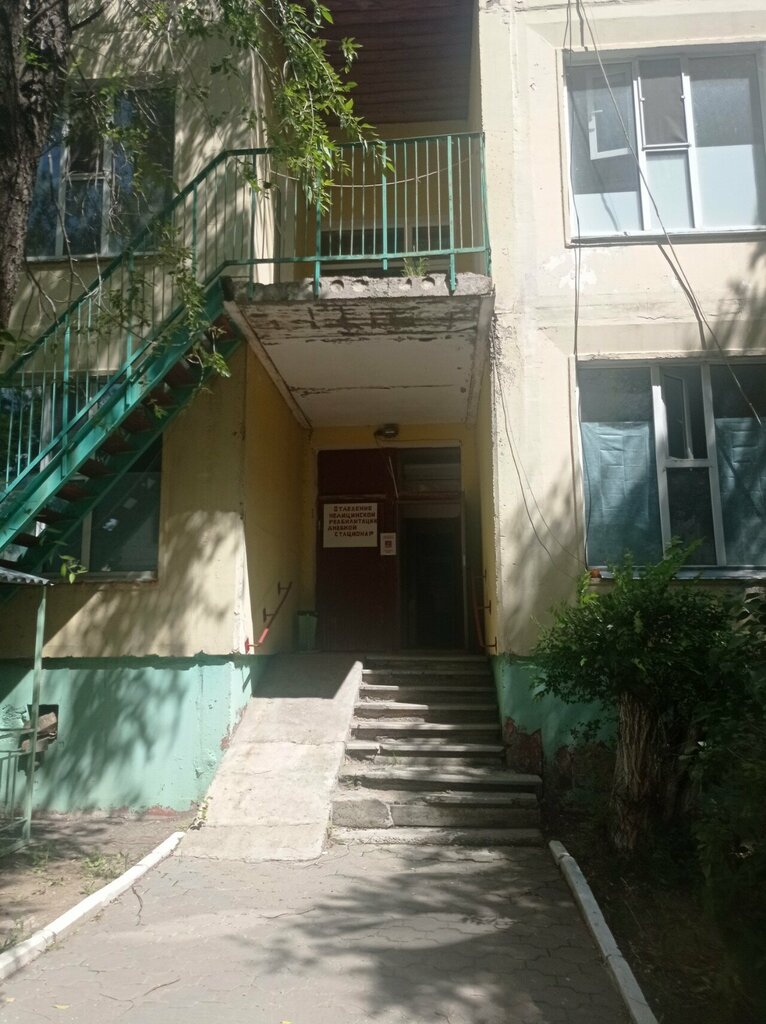 Çocuk poliklinikleri Regional Center of Phthisiopulmonology, Karağandı, foto