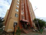Pharmacy (Qobylandy Batyr kóshesi No:7Г), eczaneler  Astana'dan