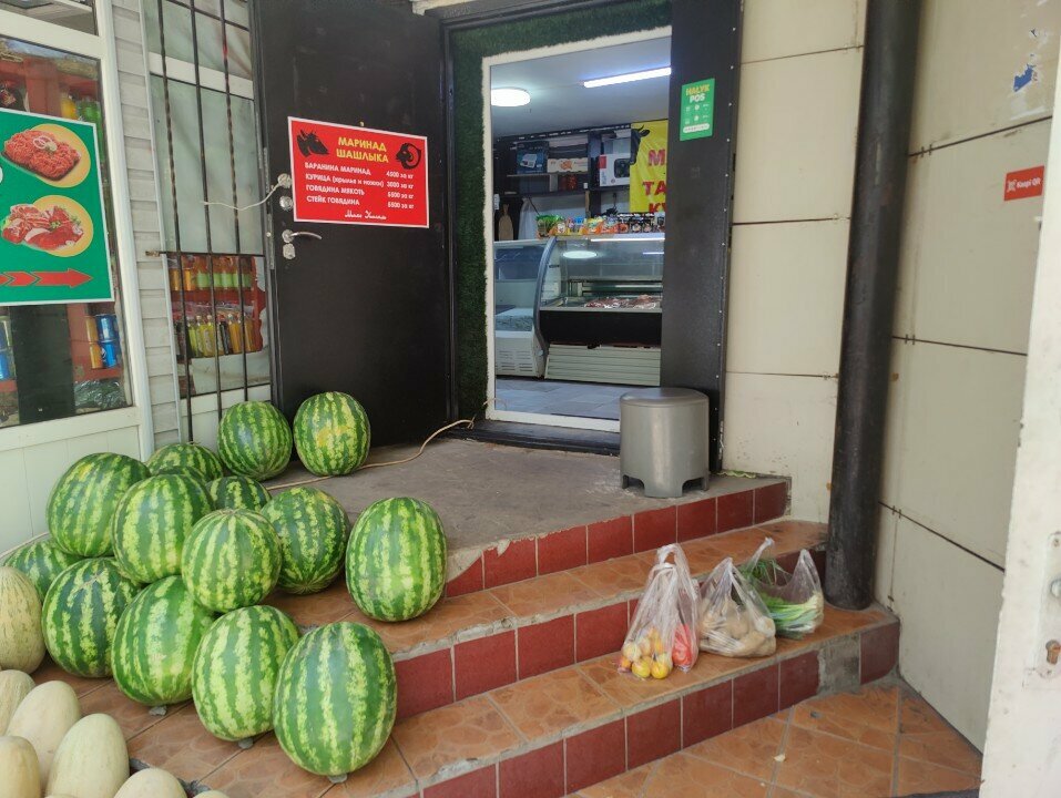 Market Four u, Almatı, foto