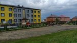 Amanat & K (Kámshat Dónenbaeva kóshesi No:31А), çocuk gelişim merkezleri  Kostanay'dan
