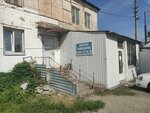 Kompaniya Spetselektromontazh (Bakunina Street No:50), asansörler, asansör ekipmanları  Penza'dan