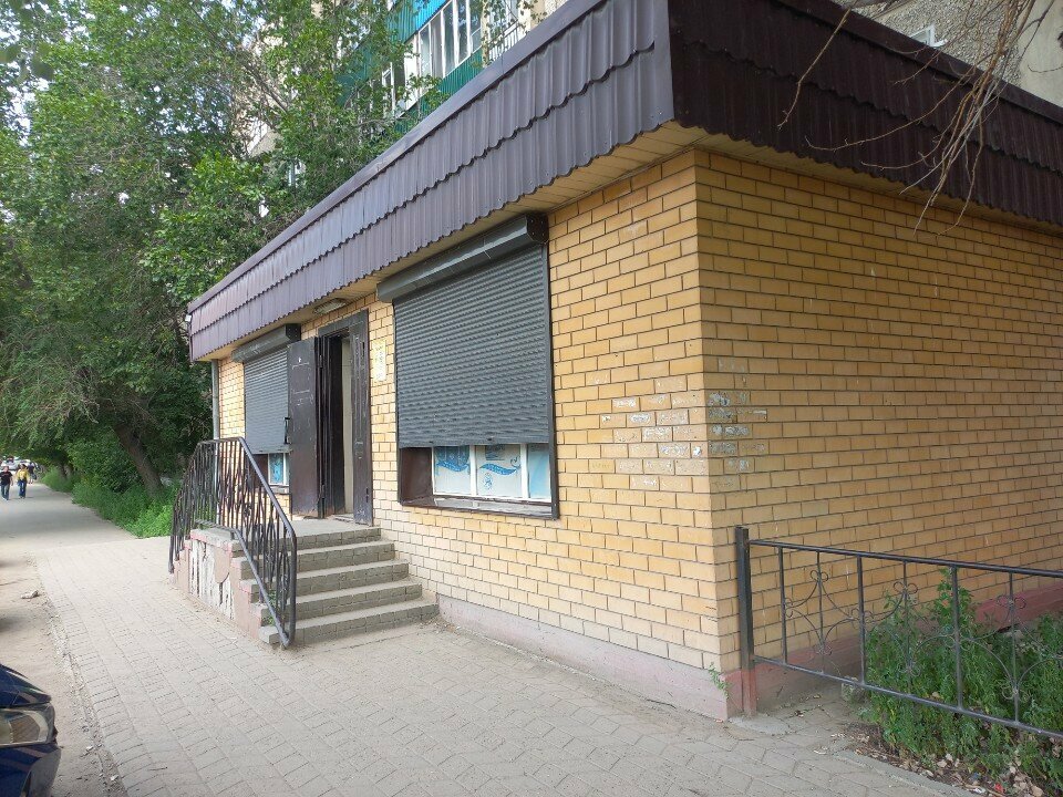 Ödeme terminali Qiwi, Semey, foto