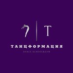 DanceFormation (Fridrikha Engelsa Street No:22), dans okulları  Kaluga'dan