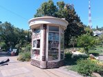 Kiosk po prodazhe pechatnoy produktsii (Krasnodar Territory, Sochi, A-147, 181-y kilometr), gazete bayi  Soçi'den