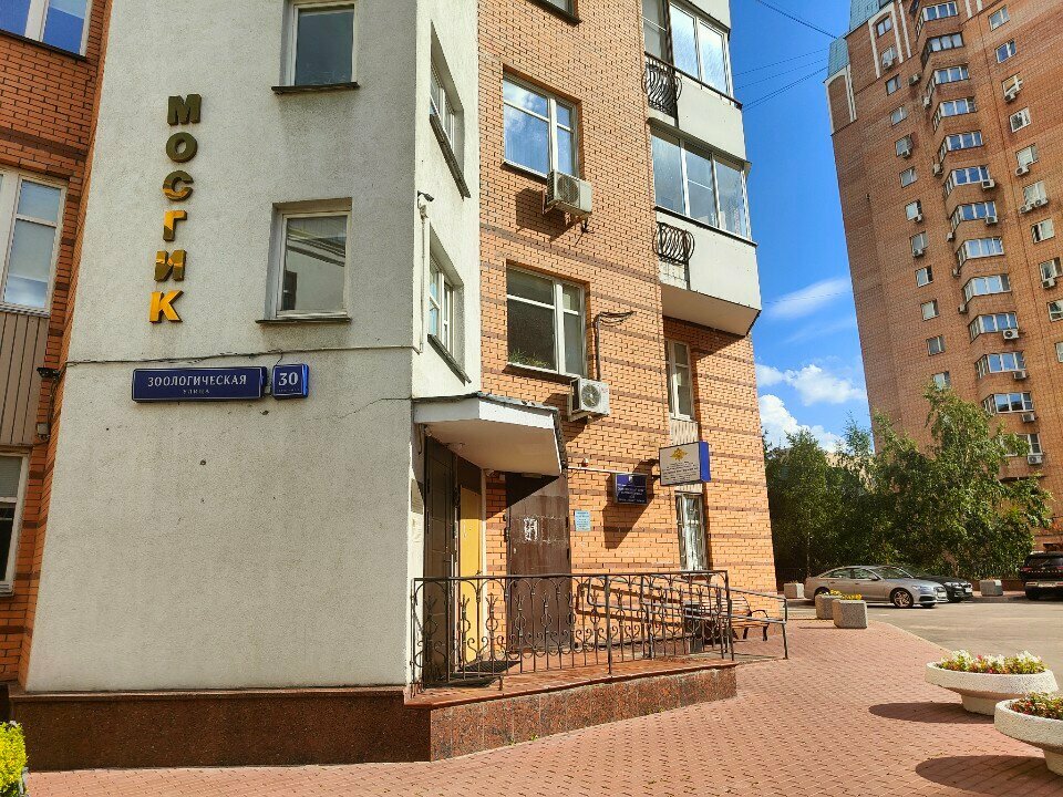 Garajlar Gsk Sputnik-2, Moskova, foto