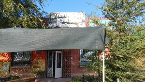 Дагестанская кухня (Greydernaya ulitsa No:52В, selo Zubovka), kafe  Astrahanskaya oblastından