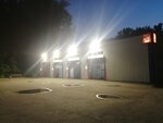Быстромойка (Bazovaya ulitsa No:9), oto yıkama  Kemerovo'dan
