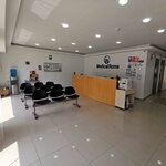 Medical Roma Salud (Distrital San Juan de Lurigancho, Avenida los Eucaliptos), sağlık merkezleri  Lima'dan