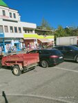 Şok (Düzce, Akçakoca, Yukarı Mah., Akça Sok.), süpermarket  Akçakoca'dan