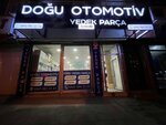 Doğu Otomotiv ve Rent A Car (Terakki Mah., Mehmet Akif Ersoy Cad., No:22, Merkez, Zonguldak), otomobil satış galerileri  Zonguldak'tan