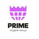 Prime (ulitsa imeni Bratyev Malyshevykh No:29), dans okulları  Troitsk'ten