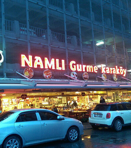 Kasap, şarküteri Namlı Gurme - Ataköy Şubesi, İstanbul, foto