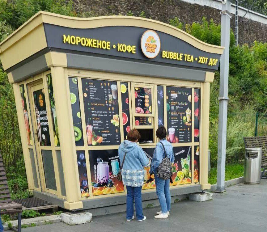 Fast food Fresh Side, Perm, foto