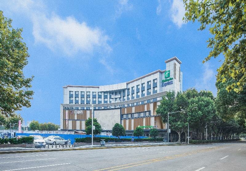 Otel Holiday Inn Express Shanghai Jiading Center, Şanghay, foto