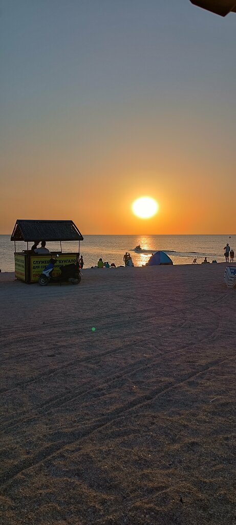 Konuk evi Gostevoi dom U Tat'yany, Krasnodarski krayı, foto