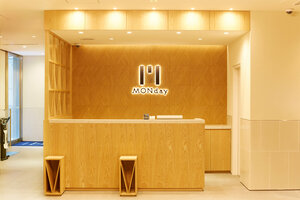 Hotel MONday Tokyo Nishikasai (Tozai Line, Nishikasai metro station), otel  Tokyo'dan