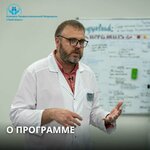 Психологичекий центр Доктора Кокарева (Krivokolenny Lane No:14с1), psikoterapi  Moskova'dan