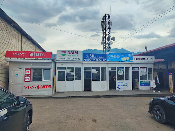 Cep telefonu ve aksesuarları satış mağazaları Viva-MTS, Tavuş, foto